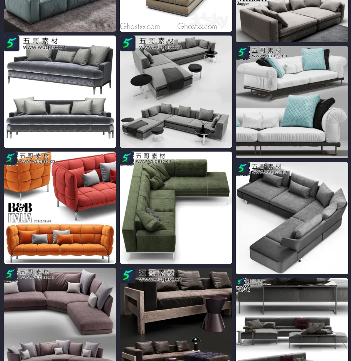 D5渲染器室内精品精细沙发130个-LUMIGO