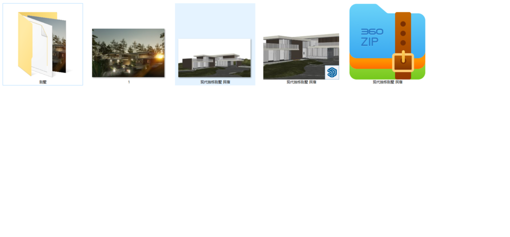 现代别墅原创d5场景-LUMIGO